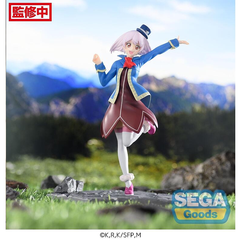 SEGA 景品 Luminasta 香格里拉 開拓異境 愛姆露.玩具王國 Toyking.鋼彈.鋼彈模型.玩具