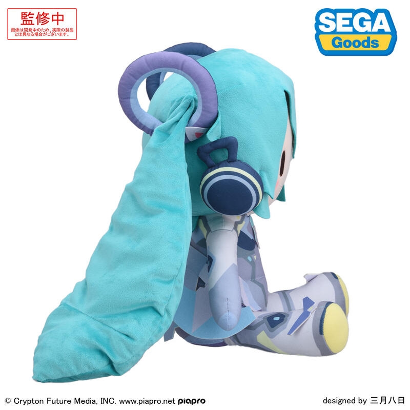 SEGA 初音未來 未來有你 2024 坐姿 絨毛玩偶 40CM.玩具王國 Toyking.鋼彈.鋼彈模型.玩具