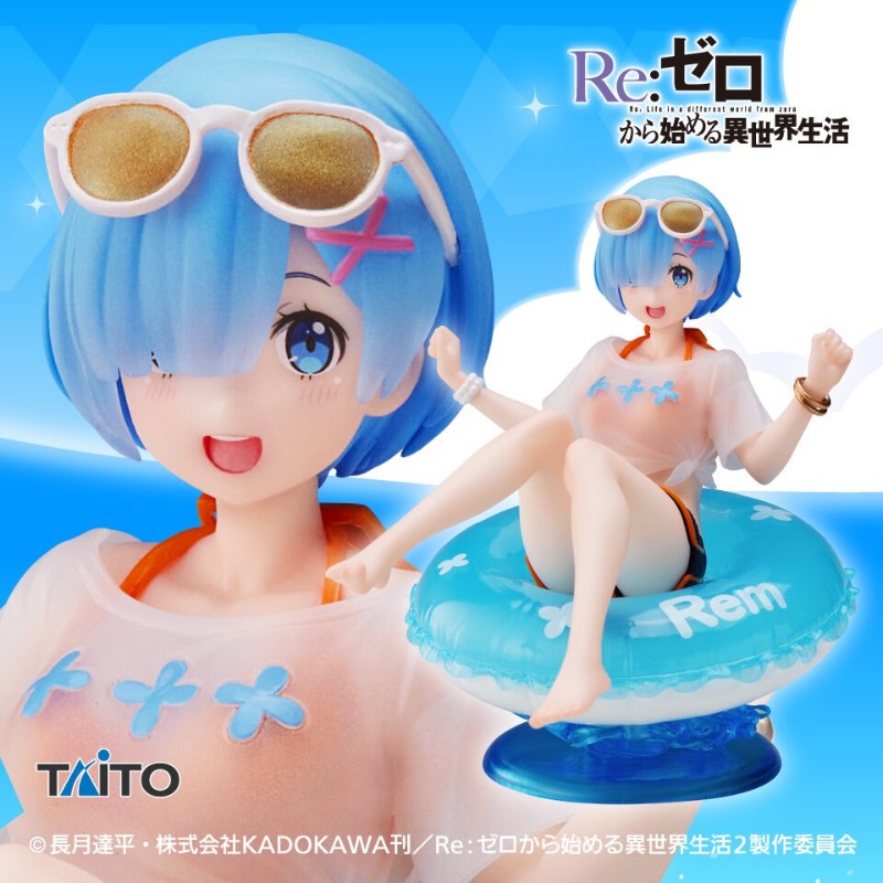 TAITO 景品 Re:從零開始的異世界生活 Aqua Float Girls 雷姆 游泳圈 Renewal.玩具王國 Toyking.鋼彈.鋼彈模型.玩具