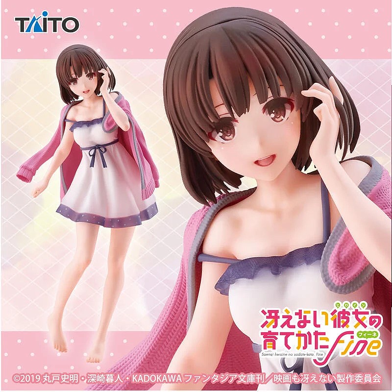 Taito 景品 不起眼女主角培育法 Coreful 加藤惠 居家服.玩具王國 Toyking.鋼彈.鋼彈模型.玩具