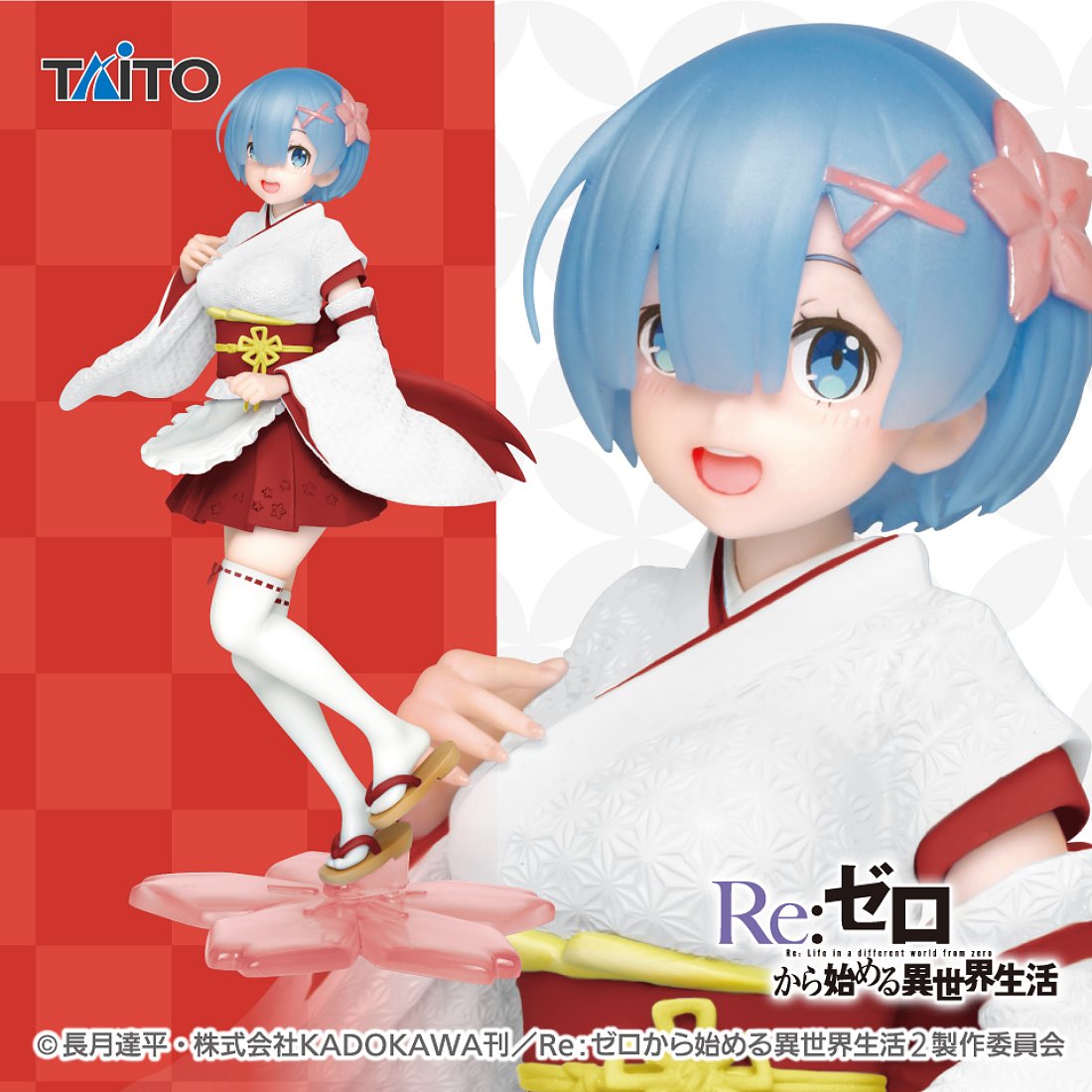 Taito 景品 Re:從零開始的異世界生活 雷姆 和風女僕 Renewal.玩具王國 Toyking.鋼彈.鋼彈模型.玩具