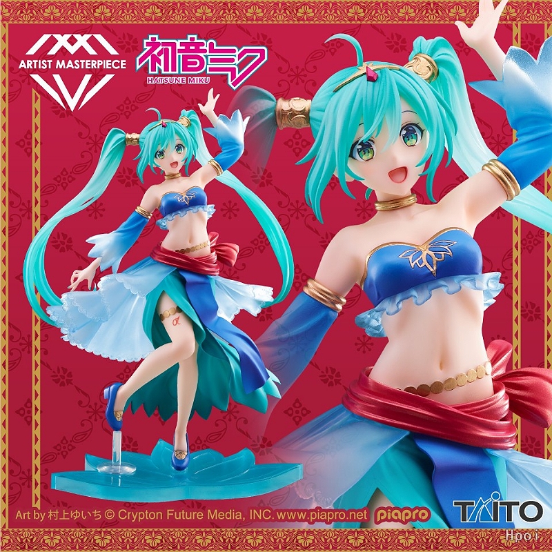 TAITO 景品 AMP 初音未來 Princess 阿拉伯.玩具王國 Toyking.鋼彈.鋼彈模型.玩具