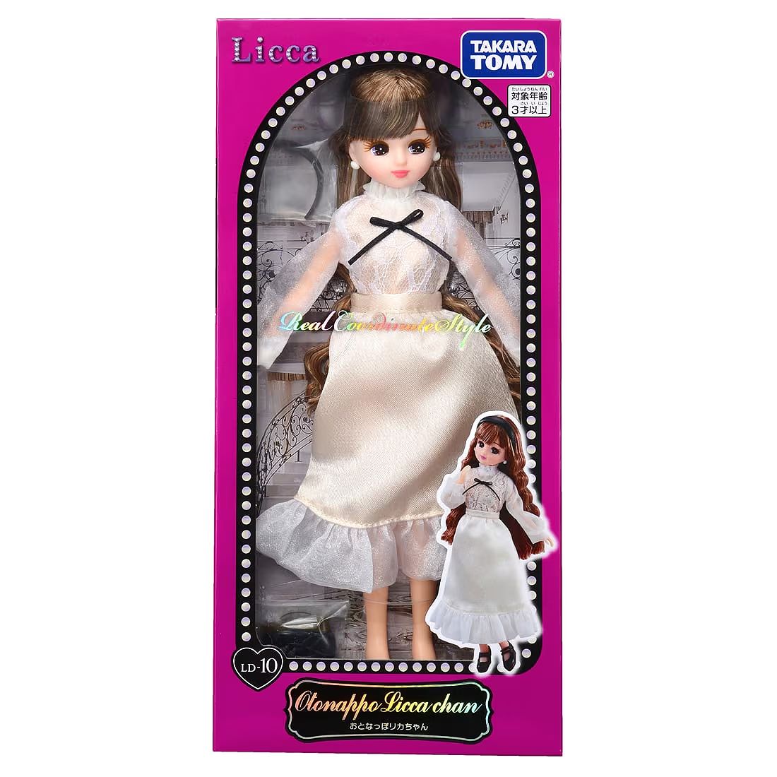 莉卡娃娃 LD-10 優雅大人莉卡.玩具王國 Toyking.鋼彈.鋼彈模型.玩具