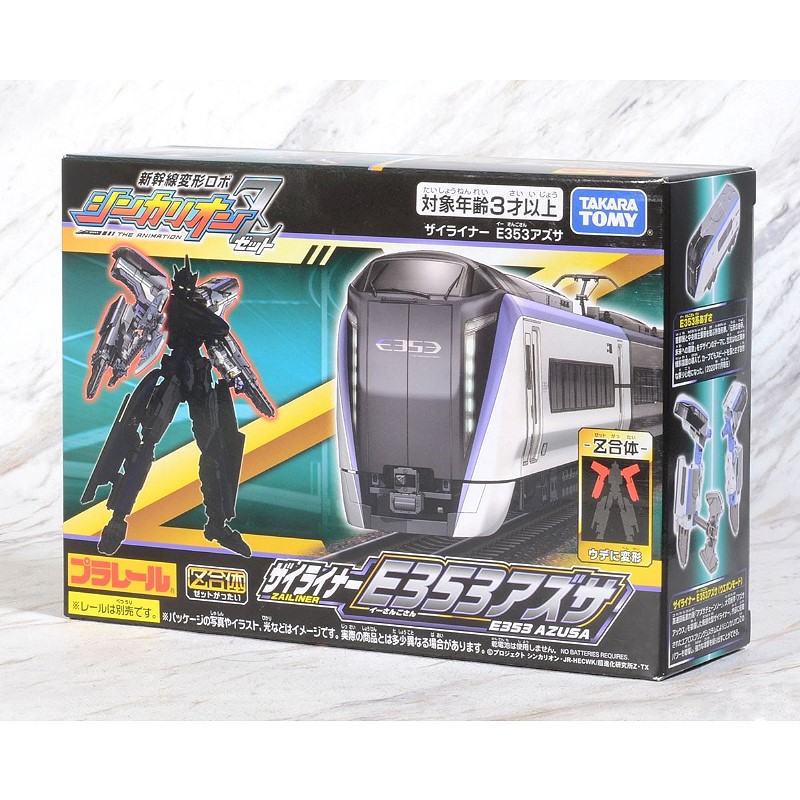 新幹線變形機器人Z 在來線 E353 梓號.玩具王國 Toyking.鋼彈.鋼彈模型.玩具