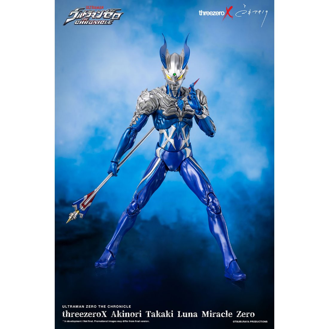 23年第一季 Threezero X Akinori Takaki 3A 超人力霸王 傑洛 月神奇蹟型.玩具王國 Toyking.鋼彈.鋼彈模型.玩具