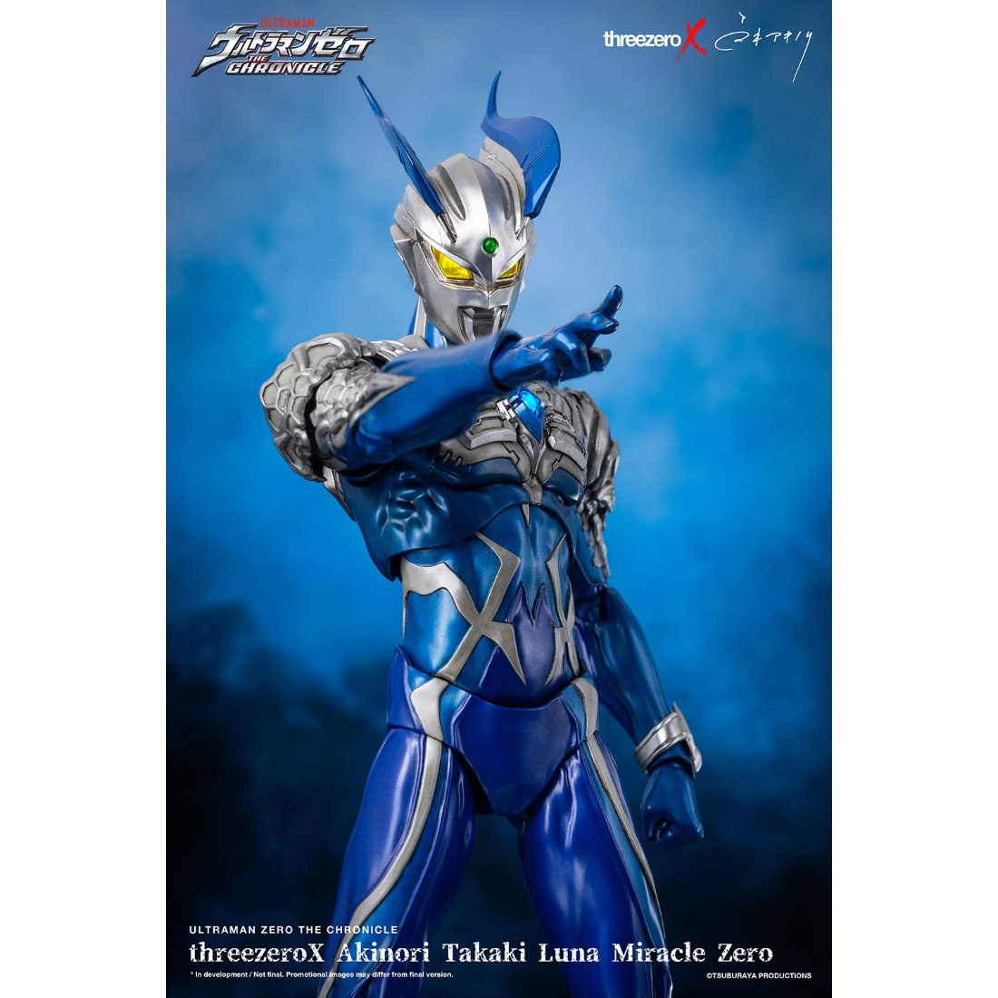 23年第一季 Threezero X Akinori Takaki 3A 超人力霸王 傑洛 月神奇蹟型.玩具王國 Toyking.鋼彈.鋼彈模型.玩具
