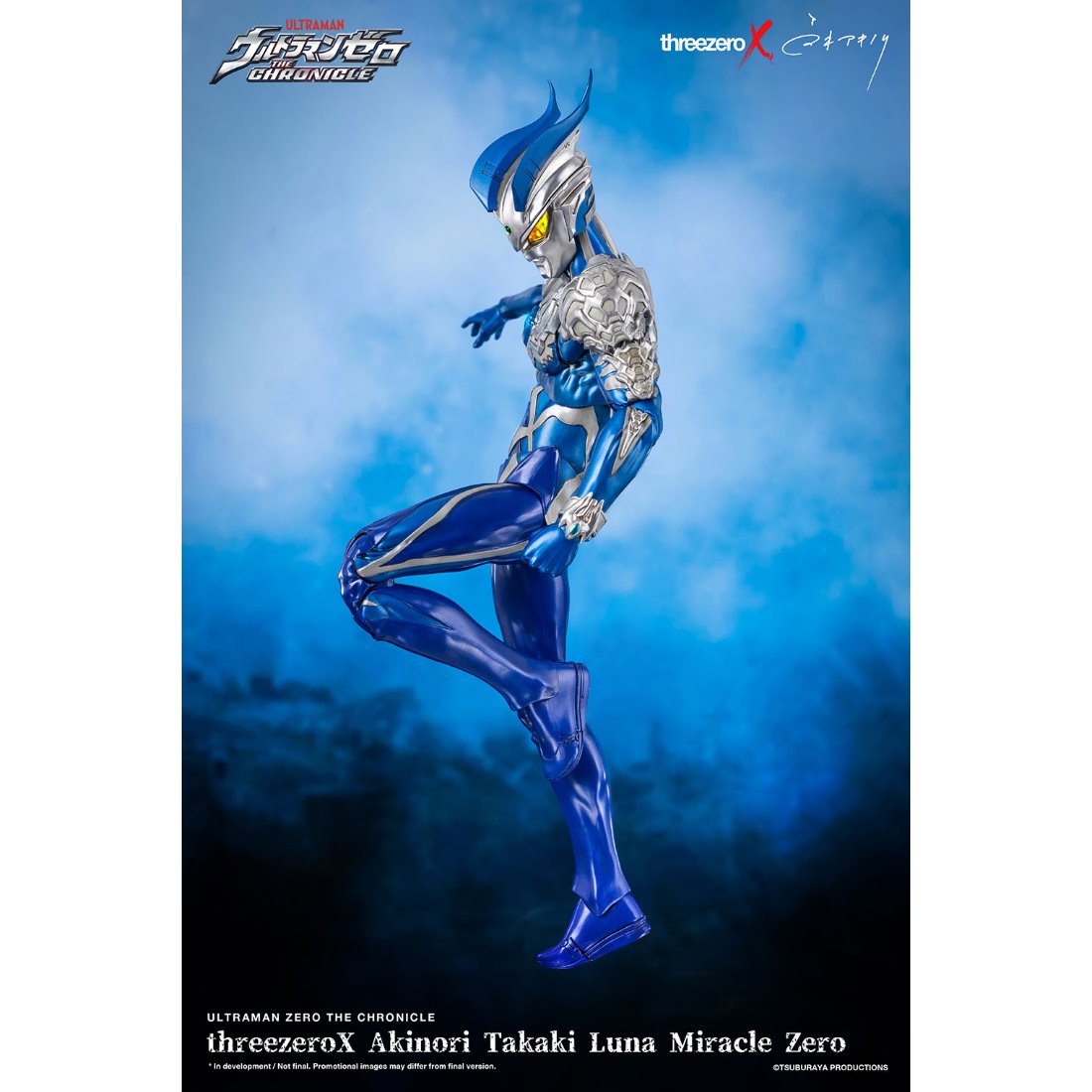 23年第一季 Threezero X Akinori Takaki 3A 超人力霸王 傑洛 月神奇蹟型.玩具王國 Toyking.鋼彈.鋼彈模型.玩具