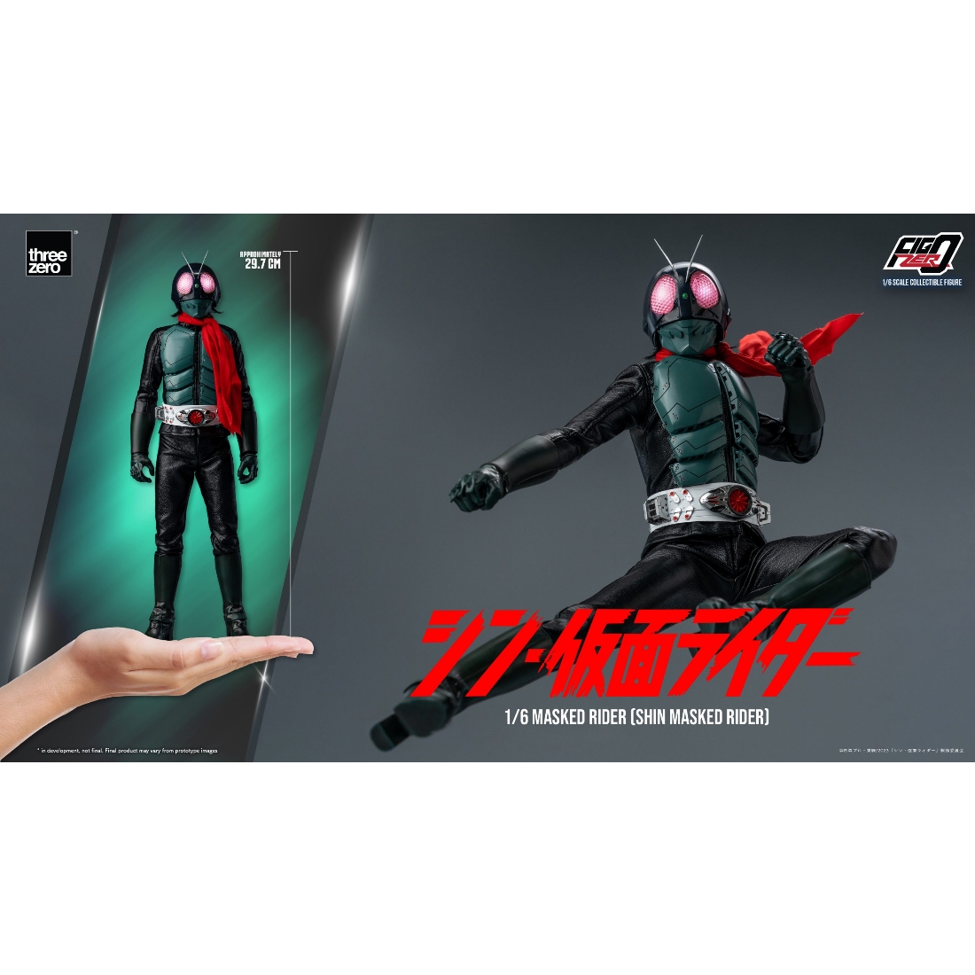 第四季 Threezero 3A 1/6 新 假面騎士 FigZero 假面騎士.鋼彈.鋼彈模型.麗王.玩具王國世界.