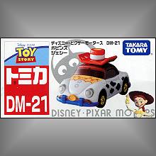 Tomica Disney Motors DM-21