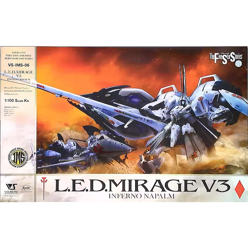 造型村 VOLKS 五星物語 1/100 L.E.D. MIRAGE V3 雷德幻象.玩具王國 Toyking.鋼彈.鋼彈模型.玩具